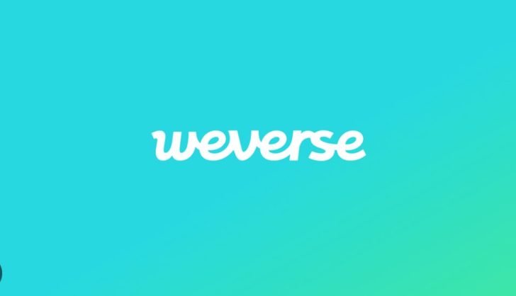 Journey Into The World Of Weverse: An Overview Of The App, Shop, And ...